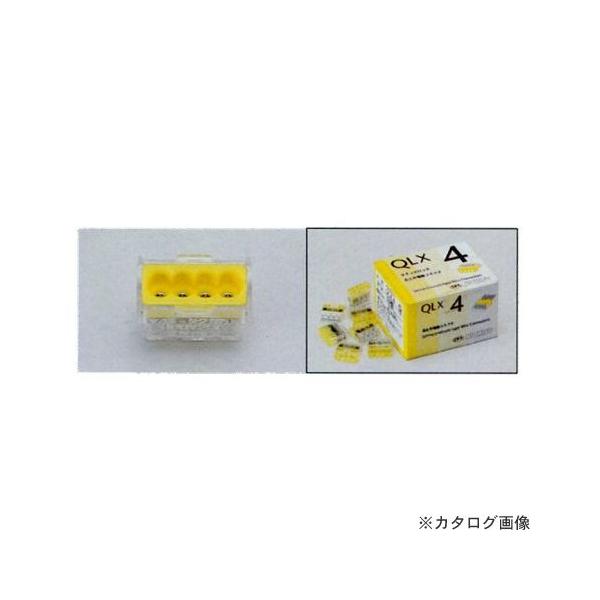 【メーカー】●（株）イチネン TASCO【特長】●電線の被覆をむき差込むだけで接続可能です。【仕様】●極数：4●入数：50●定格：20A、300V●適合電線：単線（銅）φ1.6mm・φ2.0mm【注意】TASCO製品には、他メーカー製品を自...