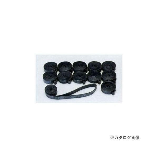 【メーカー】●（株）イチネン TASCO【仕様】●サイズ：20mm×750〜900mm（12本入）●材質：タイヤチューブ使用●養生シート張り、トラックの幌止めなどにお使い下さい