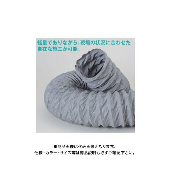 【メーカー名】●(株)イチネンTASCO【特長】●軽量でありながら、現場の状況に合わせた 自在な施工が可能。●一般浴室換気からプール・工場等の薬品排気、軽微な集塵排気。●EMBダクトの表面・内面に塩の影響を受けにくいPVCコーティングを施し...