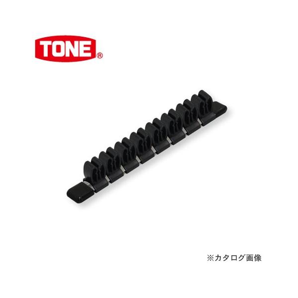 【メーカー】●ＴＯＮＥ（株）【特長】●ドライバーや六角棒レンチなどをスッキリ整理することができるアルミレールのツールホルダー。●クリップでドライバー軸を挟み保持。●ドライバーを保持したままレール上をスライド可能。●ねじ穴付きで壁掛けが可能。...