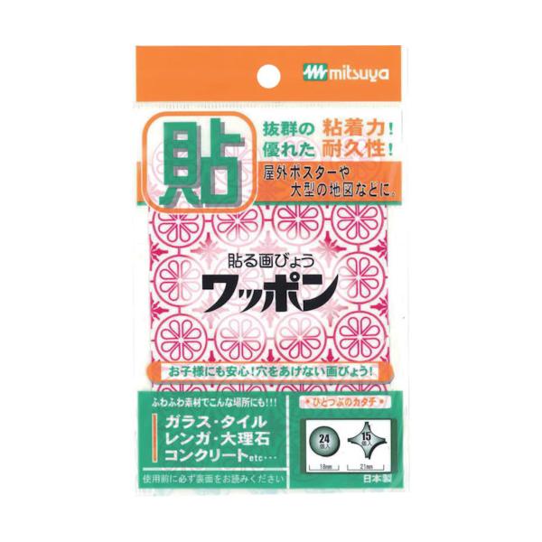 【メーカー】●（株）ミツヤ【仕様】●色：赤●サイズ(mm)：丸型Φ18mm、十字型21●1パック内：丸型24片、十字型15片【材質・仕上げ】●架橋ポリエチレン発泡体【1注文あたり入数】●1枚【質量】●8.000G