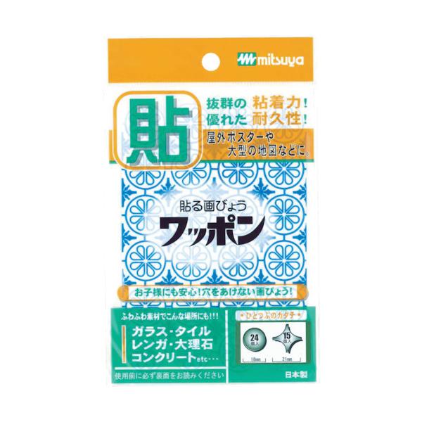 【メーカー】●（株）ミツヤ【仕様】●色：青●サイズ(mm)：丸型Φ18mm、十字型21●1パック内：丸型24片、十字型15片【材質・仕上げ】●架橋ポリエチレン発泡体【1注文あたり入数】●1枚【質量】●8.000G
