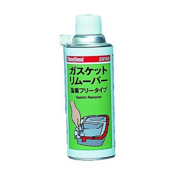 【メーカー】●(株)スリーボンド【仕様】●色：透明●容量(ml)：420●使用温度範囲(℃)：常温●使用温度範囲：常温●塩素フリータイプ●容器：スプレー【材質・仕上げ】●主成分：混合有機溶剤【質量】●370.000G