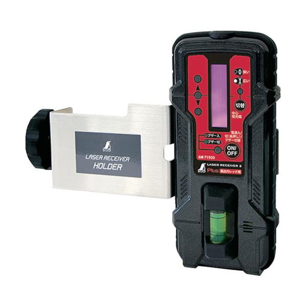 【メーカー】●シンワ測定（株）【仕様】●適合機種：レーザーロボLEXIAレッド、レーザーロボXline-EレッドXlineレッド●受光精度：±1mm(狭いモード)、±2MM(広いモード)●縦(mm)：150●横(mm)：76●厚さ(mm)：...