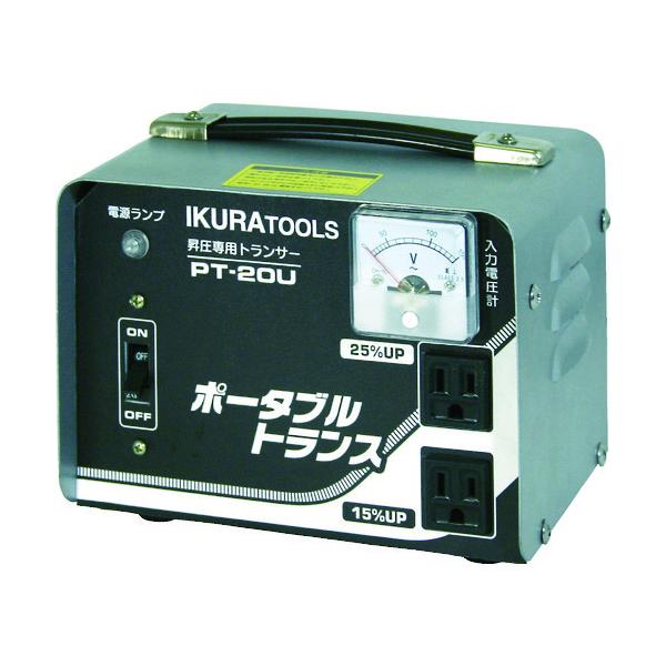 【メーカー】●育良精機（株）【仕様】●入力/出力(V)：100/115・125●容量(kVA)：2●保護機能：安全ブレーカー20A●一次電線仕様：2.0mm［［の２乗］］×2m●幅(mm)：200●奥行(mm)：164●高さ(mm)：176...