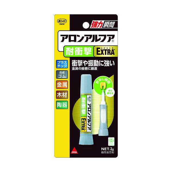 【メーカー】●コニシ（株）【仕様】●色：透明●容量(g)：2●固着時間(23℃)：10秒●使用温度範囲(℃)：-40〜100●固着時間(23℃)：10秒●中粘度型【材質・仕上げ】●主成分:シアノアクリレート系【質量】●21.000G