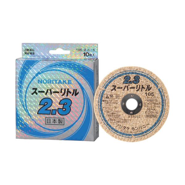 【メーカー】●（株）ノリタケカンパニーリミテド【仕様】●砥材：A●粒度(#)：30●硬度：P●外径(mm)：105●刃厚(mm)：2.3●穴径(mm)：15.0●最高使用回転数(rpm)：14500●最高使用周速度(m/min)：4800●...