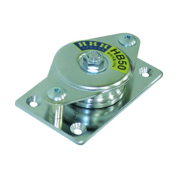 【メーカー】●（株）スリーエッチ【仕様】●基本使用荷重(t)：0.125●最大使用ロープ径(mm)：8●車数：1●車径(mm)：50●寸法(mm)A：32●寸法(mm)B：100●寸法(mm)C：58●材質：スチール●シーブ軸受：ベアリング...