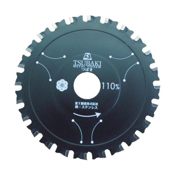 【メーカー】●富士製砥（株）【仕様】●切断能力(mm)鉄鋼：6●切断能力(mm)ステンレス：3●外径(mm)：165●刃厚(mm)：1.6●穴径(mm)：22.0●刃数：40●最高使用回転数(rpm)：8500●刃数(枚)：40【材質・仕上...