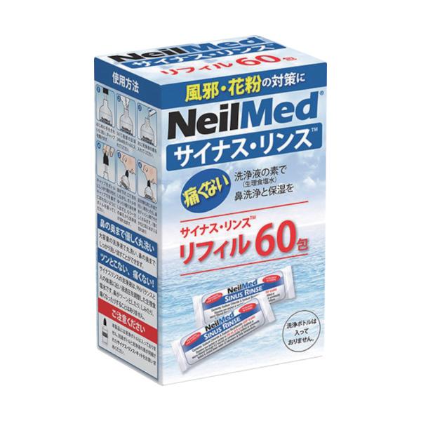 【メーカー】●ニールメッド（株）【仕様】●使用回数：60●生理食塩水の素60包※ボトルは付属しません。【注意】●本製品には洗浄ボトルが入っておりません。別途ボトルと洗浄液の素が同梱されたサイナスリンス・キットをお買い求めください。●対象年齢...