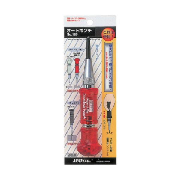 【メーカー】●（株）新亀製作所【仕様】●全長(mm)：158●直径(mm)：34●刃先サイズ:6φ【材質・仕上げ】●刃先:SK材(NO.180)、超硬材(NO.185、188)【質量】●180.000G