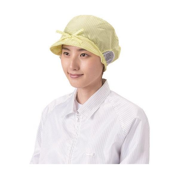 【メーカー】●（株）ブラストン【仕様】●色：イエロー●サイズ：フリー●ISO Class7(Fed/STDクラス10005)相当●男女共用●深かぶりタイプ【材質・仕上げ】●ポリエステル【注意】●ウェア別売です。●クリーンパックではありません...