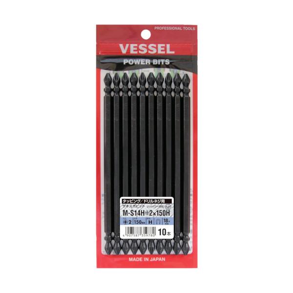 【メーカー】●（株）ベッセル【仕様】●刃先：［［＋］］2●全長(mm)：150●シャンク径(mm)：6.35●先端マグネット：入り●タイプ：両頭●硬さ：H●差込寸法(mm)：6.35●入数(本)：10●セット内容：［［＋］］2×150mm×...