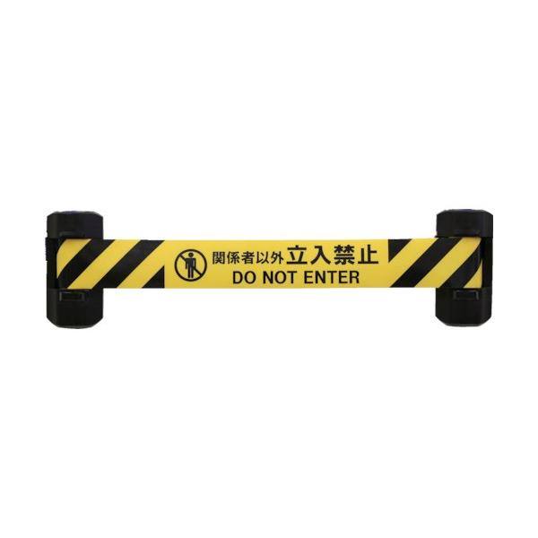 【メーカー】●中発販売（株）【仕様】●表示内容：関係者以外立入禁止●シート幅(mm)：60●シート厚さ(mm)：0.2●シートストローク(m)：12●シートストローク：12m●屋外仕様【材質・仕上げ】●シート：ポリエチレン(PE)●ホルダー...