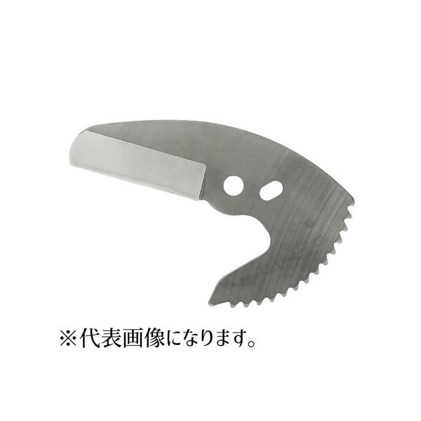 MCC MCCコーポレーション 松阪鉄工所 工具 プロ工具 特殊工具 配管工具