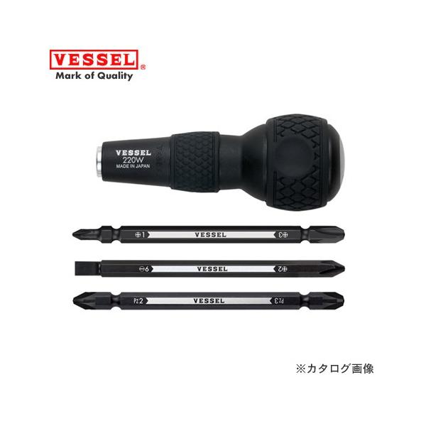 【メーカー】●（株）ベッセル【特長】●（+1）と（+3）、速結端子に使えるマイナス刃先を良く使う（＋2）、輸入家具の組立やスノーボードのビンディングなどに多いポジドライブの（PZ2）と（PZ3）がワンパックに収まった便利なセットです。●強力...