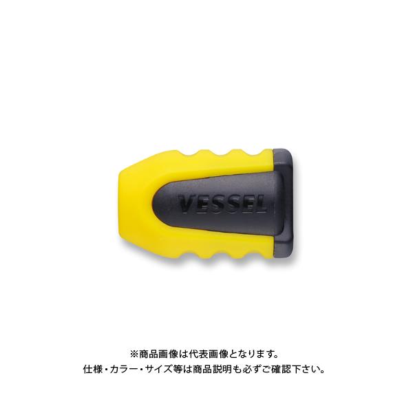 【メーカー】●(株)ベッセル【特長】●2枚のネオジム磁石を内蔵したネジマグキャッチャーは強力にネジを保持。●ビットとの組み合わせで、狭く限られた箇所でのネジ締めやドライウォール等の連続作業がラクに行なえる。【仕様】●品番：NMC-1PY●全...