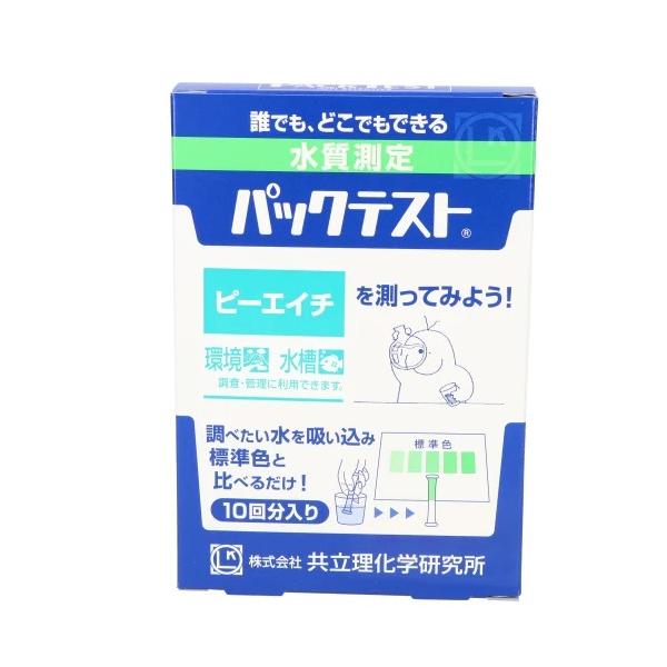 商品仕様型式  ZAK-pH測定項目  pH測定原理  pH指示薬の発色による比色法測定範囲(mg/L)  ｐH5.0〜9.5測定範囲  pH 5.0 , 5.5 , 6.0 , 6.5 , 7.0 , 7.5 , 8.0 , 8.5 , ...