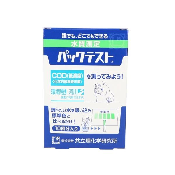 商品仕様型式  ZAK-COD(D)-2測定項目  COD(低濃度)測定原理  常温アルカリ性過マンガン酸カリウム酸化法測定範囲(mg/L)  0〜8以上測定範囲  0,2,4,6,8mg/L以上測定時間  水温10℃:6分、水温20℃:5...