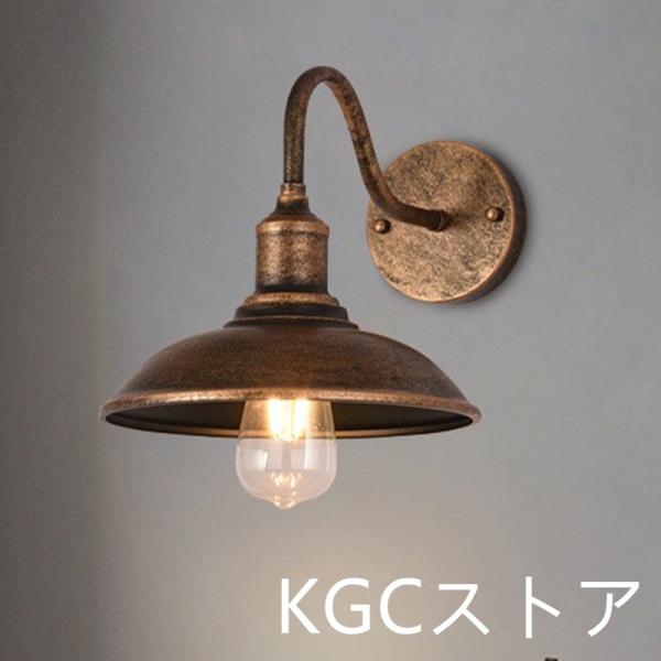 ブラケットライト 玄関照明 マリンランプ 玄関灯 レトロガラス 屋外用 室内も可　おしゃれ ポーチライト 壁付け 壁掛け 照明器具 門灯 防雨 外灯 門柱灯 庭園灯 玄関 照明 LED 屋外 ポーチライトは欧風のクラシカルなムードが溢れるデ...