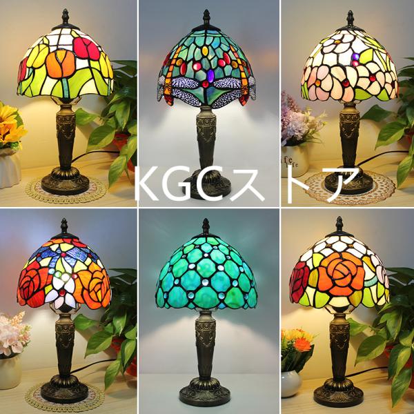 数種類の色・形が違うガラスを職人が1枚ずつつなぎ合わせ完成したステンドグラスの卓上スタンドです高級感が有り消灯時もご家庭のインテリアとして最適です！重厚な存在感とノスタルジックな雰囲気が魅力です。ステンドグラス卓上スタンドテーブル＆ナイトス...