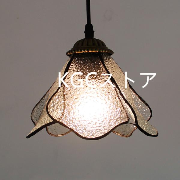 ペンダントライト 天井照明 シーリングライト レトロ ガラス工芸 LED 吊り下げ照明 ステンドグラス 室内照明 アンティーク インテリア ヴィンテージ ダイニング ライト 電気 デザイン モダン シンプル 天井 玄関照明 廊下 居間 寝室...
