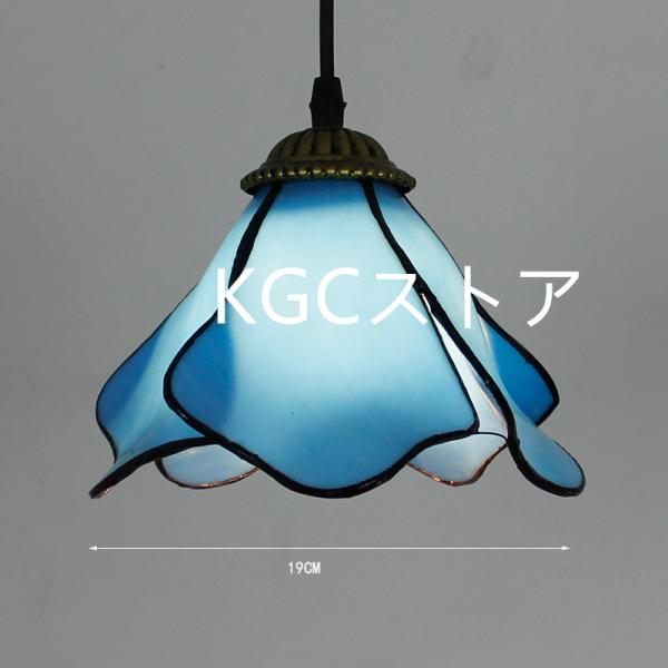 ペンダントライト 天井照明 シーリングライト レトロ ガラス工芸 LED 吊り下げ照明 ステンドグラス 室内照明 アンティーク インテリア ヴィンテージ ダイニング ライト 電気 デザイン モダン シンプル 天井 玄関照明 廊下 居間 寝室...