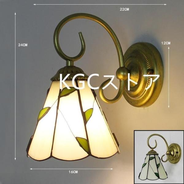 ブラケットライト ウォール 照明 レトロ 壁付け 壁掛け 照明器具 LED 対応 シンプル 北欧 モダン 人気 インテリア 間接照明 ブラケットライト壁掛け照明 ウォールライト 壁付けライト 玄関 寝室 階段 リビング ダイニング キッチン...