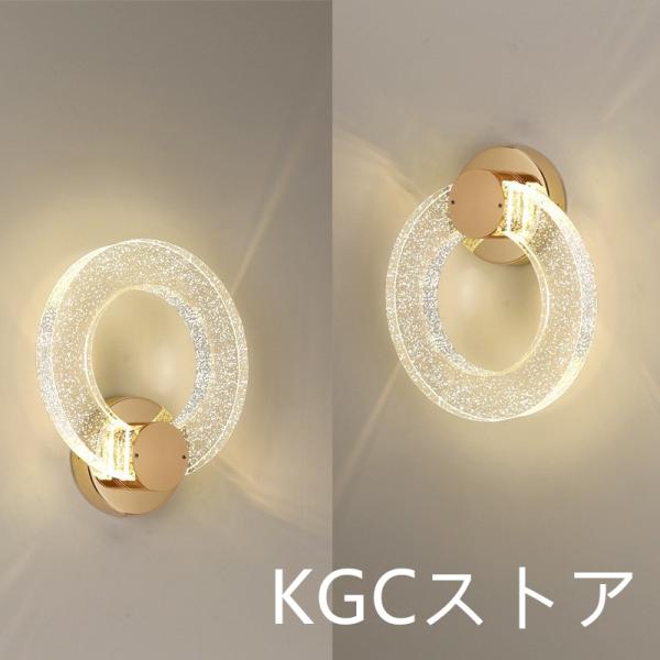 ランプ 灯 照明器具 LED対応 シンプル 北欧 モダン カフェ ヴィンテージ シェード インテリア 間接照明 小型 室内用 店舗用 玄関 廊下 寝室 階段 リビング ダイニング キッチン 書斎 洋室 和室 おすすめ お祝い ギフト贈り物 ...