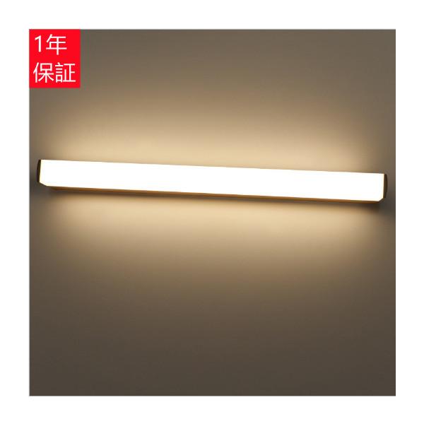 商品説明★ LED内蔵ランプ★ 材質：アルミ合金+PC★ 消費電力：40cm*LED 9W　50cm*LED 12W　60cm*LED 14W　70cm*LED 16W（特注品）　80cm*LED 18W（特注品）　★ 点灯方式：壁スイッチ...