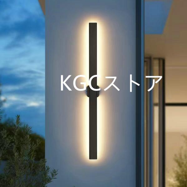 シンプル 北欧 モダン カフェ ヴィンテージ インテリア 店舗用 リビング ダイニング キッチン 書斎 洋室 和室 おすすめ お祝い ギフト贈り物 新築 リフォーム 引っ越し 引き出物 電気 デザイン 業務用 防雨 門柱灯 庭園灯 創意壁掛...