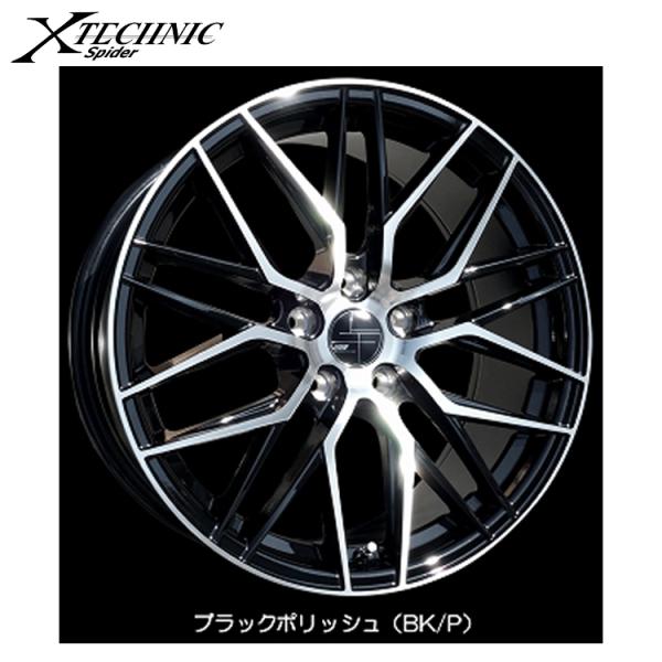 X-TECHNIC Spider ホイール 2本 セット 新品サイズ：17インチ 4H100 7.5J+42J 7.5J-17 +42 4H-100 17インチ 4H100 7.5J 7.5J+42 4穴特記事項：エレガントで精悍な見た目の...
