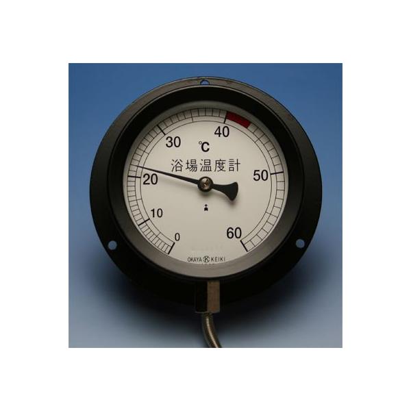 業務用の浴場用温度計です。浴場温度計色々なお風呂場で使って頂いています。業務用の浴場温度計の中で一番シンプルな温度計です。銅線のみの温度計です。測定範囲・・・温度0〜60℃一目盛・・・1℃目盛板直径　100ミリ（取付部まで135ミリ）ケース...