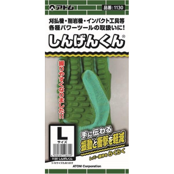 ※10,000円以上まとめてのお買い物は送料無料ですが、北海道の離島と沖縄県への発送のみ500円だけ送料をいただきます。ご購入後にこちらから追加の操作をいたします。ゆうパケットでの発送は１点1通（送料￥200）です。点数に応じて宅配便へ発送...