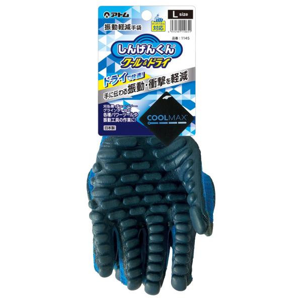 ※10,000円以上まとめてのお買い物は送料無料ですが、北海道の離島と沖縄県への発送のみ500円だけ送料をいただきます。ご購入後にこちらから追加の操作をいたします。ゆうパケットでの発送は１点1通（送料￥200）です。点数に応じて宅配便へ発送...