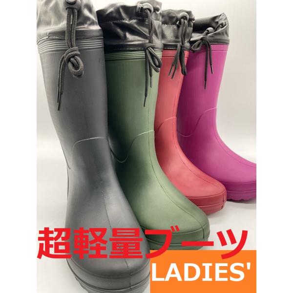 ※10,000円以上まとめてのお買い物は送料無料ですが、北海道の離島と沖縄県への発送のみ500円だけ送料をいただきます。ご購入後にこちらから追加の操作をいたします。福山ゴム　カルサーワンLー1（女性）サイズ：S（22.5〜23ｃｍ）、M（2...