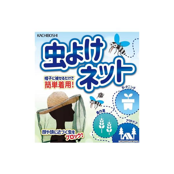 ※10,000円以上まとめてのお買い物は送料無料ですが、北海道の離島と沖縄県への発送のみ500円だけ送料をいただきます。ご購入後にこちらから追加の操作をいたします。ゆうパケットでの発送は2点まで1通（送料￥200）です。セット数に応じて宅配...