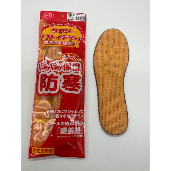 ※10,000円以上まとめてのお買い物は送料無料ですが、北海道の離島と沖縄県への発送のみ500円だけ送料をいただきます。ご購入後にこちらから追加の操作をいたします。ゆうパケットでの発送は2点まで1通（送料￥200）です。セット数に応じて宅配...