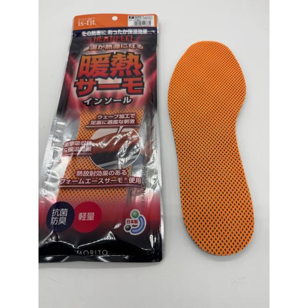 ※10,000円以上まとめてのお買い物は送料無料ですが、北海道の離島と沖縄県への発送のみ500円だけ送料をいただきます。ご購入後にこちらから追加の操作をいたします。ゆうパケットでの発送は2点まで1通（送料￥200）です。セット数に応じて宅配...