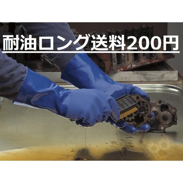※10,000円以上まとめてのお買い物は送料無料ですが、北海道の離島と沖縄県への発送のみ500円だけ送料をいただきます。ご購入後にこちらから追加の操作をいたします。ゆうパケットでの発送は１点1通（送料￥200）です。点数に応じて宅配便へ発送...