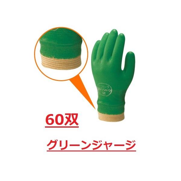 ※10,000円以上まとめてのお買い物は送料無料ですが、北海道の離島と沖縄県への発送のみ500円だけ送料をいただきます。ご購入後にこちらから追加の操作をいたします。用 途農業 / 水産・漁業 / 清掃・サービス業 / 運輸・物流業 / 建築...