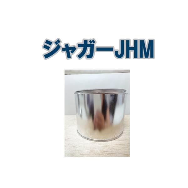 カラーナンバー　ジャガーJHM　希釈済み塗料数量：0.5kg色名：パシフィックブルーパールM●塗料はロックペイント、プロタッチの１液タイプです。　仕上げに必ずクリアー塗装をして下さい。●希釈済みのため、そのままエアーガンに入れて　すぐに塗装...