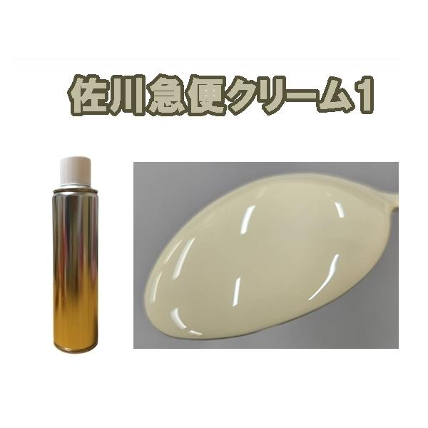 商品：佐川急便 クリーム1　スプレー塗料内容量：約260ml　（全長21cm、直径5cmの缶スプレー）色名：クリーム1車種：佐川トラック　等に使用されているカラーです。▼塗料はロックペイント、プロタッチを使用しております。　プロタッチ　特殊...
