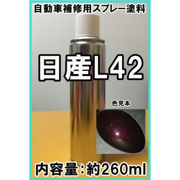 khkikaku_spnl42 khkikaku_spnl42