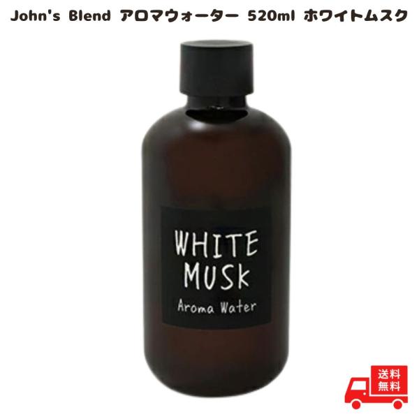 加湿器やアロマディフューザーで希釈して使用するアロマウォーターリビングや寝室など広い空間で使用する大きめの加湿器でもたっぷり使える大容量水道水1000mlに対して約4.5ml希釈して使用。約115回使用可能サボン系の爽やかさとホワイトフロー...