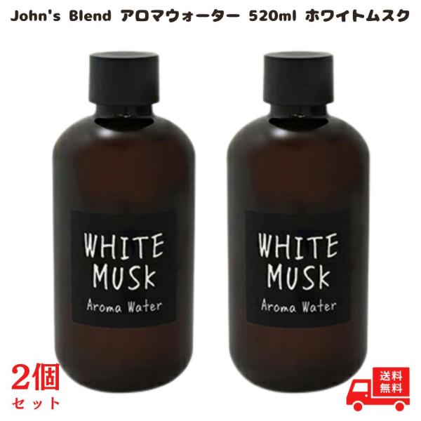 加湿器やアロマディフューザーで希釈して使用するアロマウォーターリビングや寝室など広い空間で使用する大きめの加湿器でもたっぷり使える大容量水道水1000mlに対して約4.5ml希釈して使用。約115回使用可能サボン系の爽やかさとホワイトフロー...