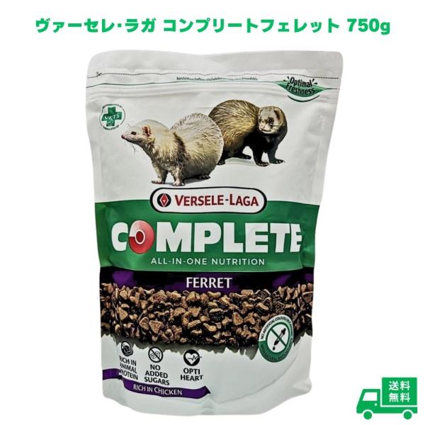 ・より高い美味しさ、最適な消化と状態のために動物由来のタンパク質が90%使用。・最適な消化のためにシリアルフリーおよびグルテンフリー。・心筋の良好な機能のためにタウリンを配合。