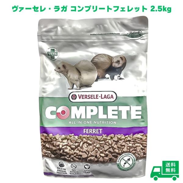 ・より高い美味しさ、最適な消化と状態のために動物由来のタンパク質が90%使用。・最適な消化のためにシリアルフリーおよびグルテンフリー。・心筋の良好な機能のためにタウリンを配合。
