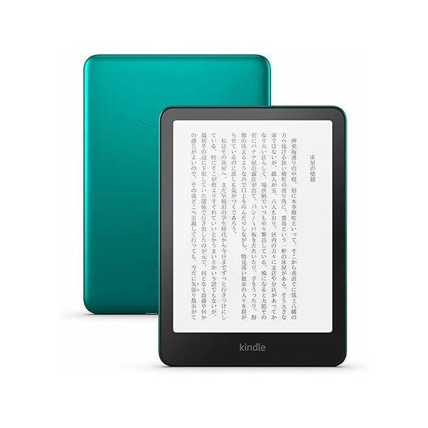 読書体験を次のステージへ最新の7インチ Paperwhiteディスプレイ、数週間持続バッテリー、明るさ自動調節機能が搭載された Kindle Paperwhite シグニチャーエディション。■最速のKindle最新のPaperwhite デ...