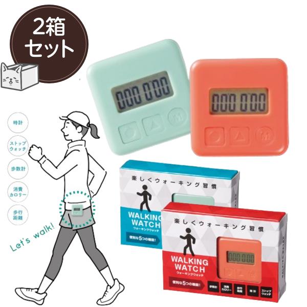 楽しくウォーキング習慣を♪薄型＆軽量のデジタルカウンター----５つの機能----時計ストップウォッチ歩数計消費カロリー歩行距離こんなに便利な機能がついてコンパクト設計なのにボタン電池１つだけ♪クリップで装着できるので服につけてもカバンにつ...